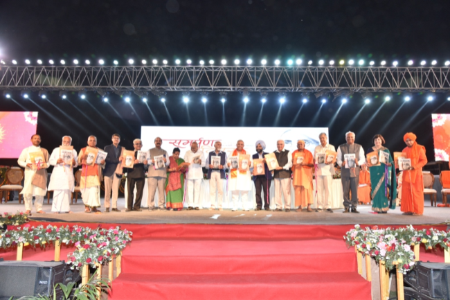 Welcome to DAV PUBLIC SCHOOL