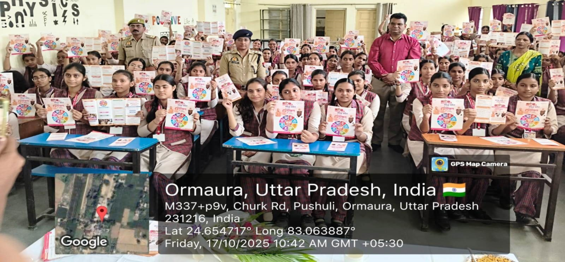 Welcome to DAV PUBLIC SCHOOL