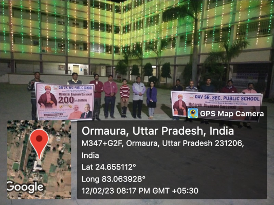 Welcome to DAV PUBLIC SCHOOL