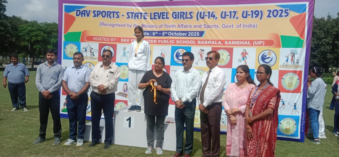 Welcome to DAV PUBLIC SCHOOL