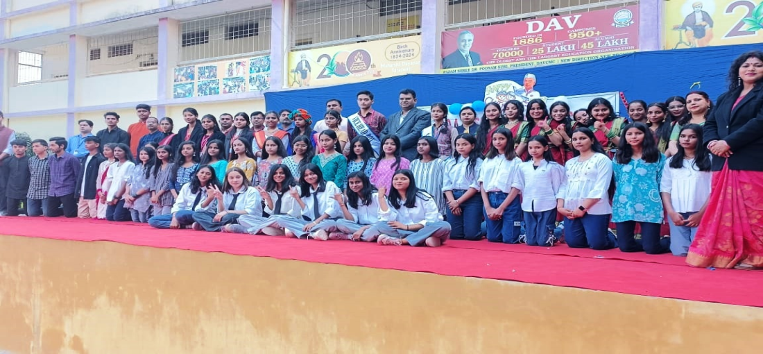 Welcome to DAV PUBLIC SCHOOL